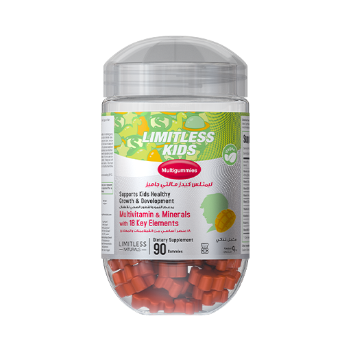 Limitless Kids Multigummies