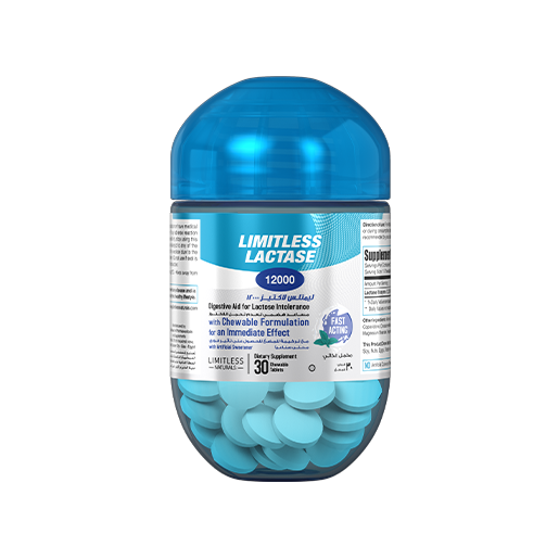 ليمتلس لاكتيز