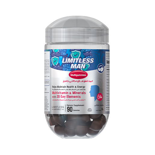 ليمتلس مان مالتي جاميز