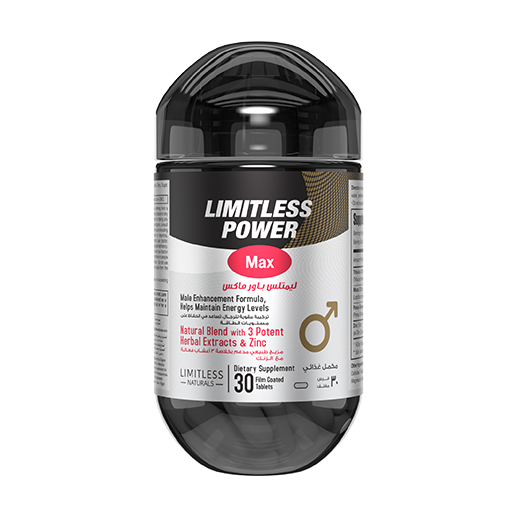 Limitless Power Max