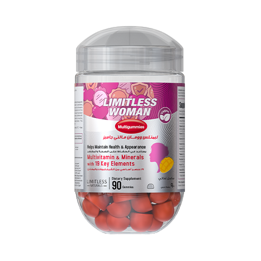 Limitless Woman Multigummies